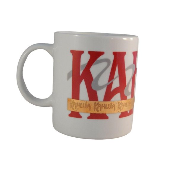Kahlúa | Dining | Kahlua Coffee Mug Coffee Cup Oz Gold Banner White Red ...